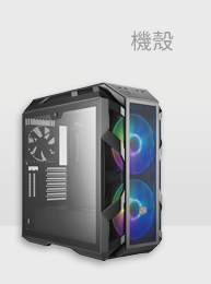 商城首頁 - 光華商場網路商城